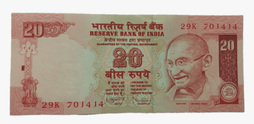 Twenty Rupee Note Clip Arts - Indian Currency, HD Png Download ...