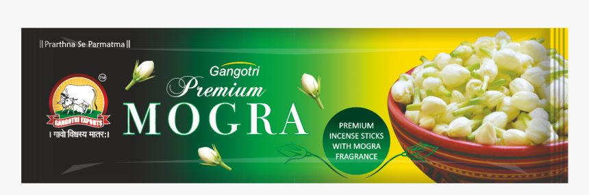 Feta, HD Png Download , Transparent Png Image - PNGitem