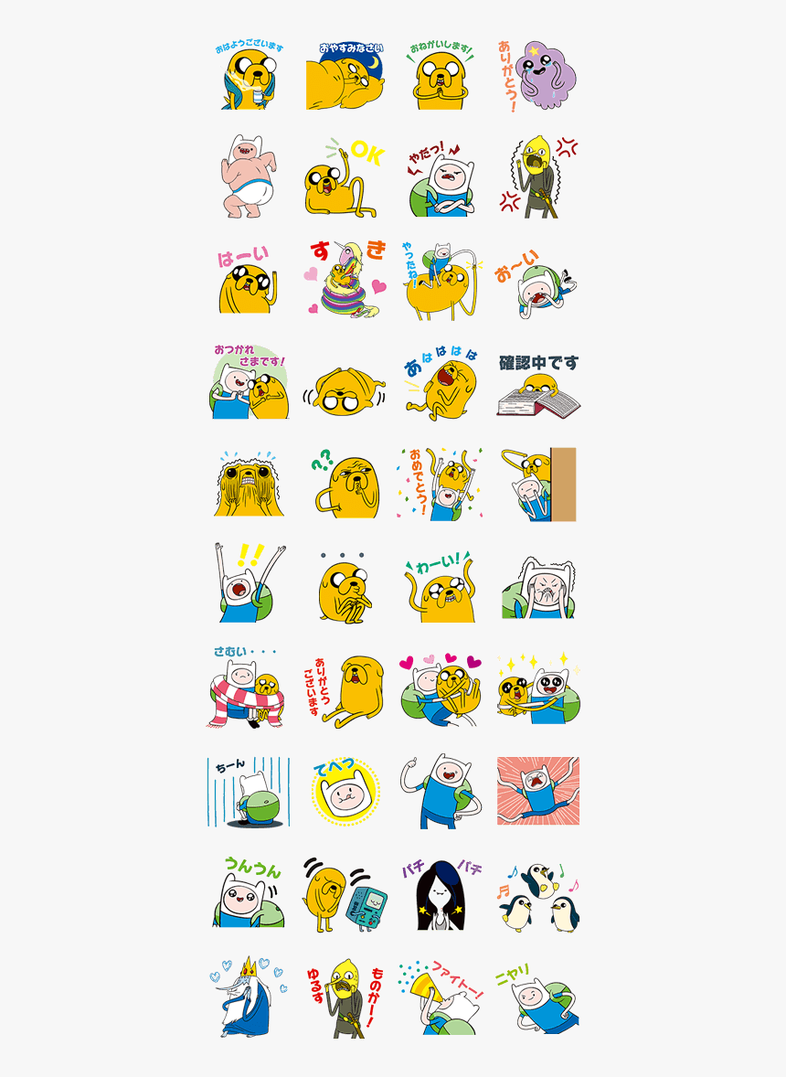 Adventure Time Sticker Standards - Smiley, HD Png Download ...