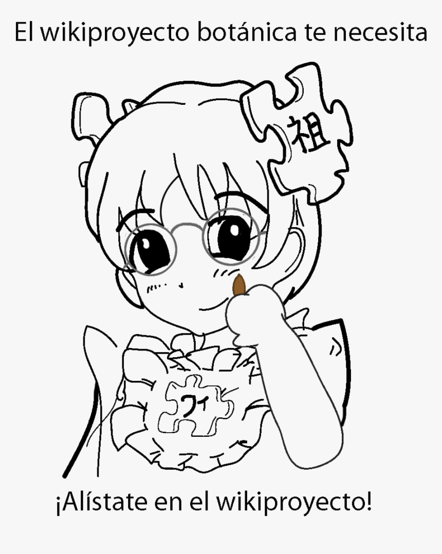 Chibi Wikipetan Wikiproyecto 1 - Wikipe-tan, HD Png Download ...