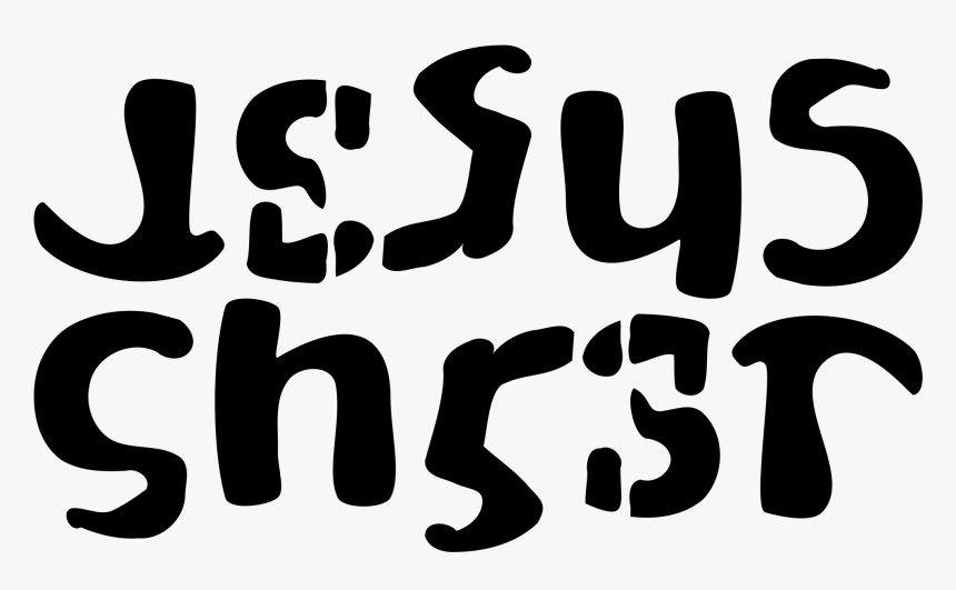 Jesus Christ Ambigram Clip Arts - Jesus Christ Ambigram, HD Png ...