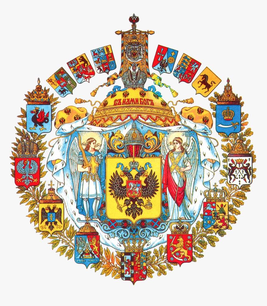 Rothschild Crest, HD Png Download , Transparent Png Image - PNGitem