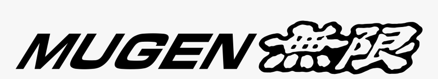Mugen Logo Vector, HD Png Download , Transparent Png Image - PNGitem