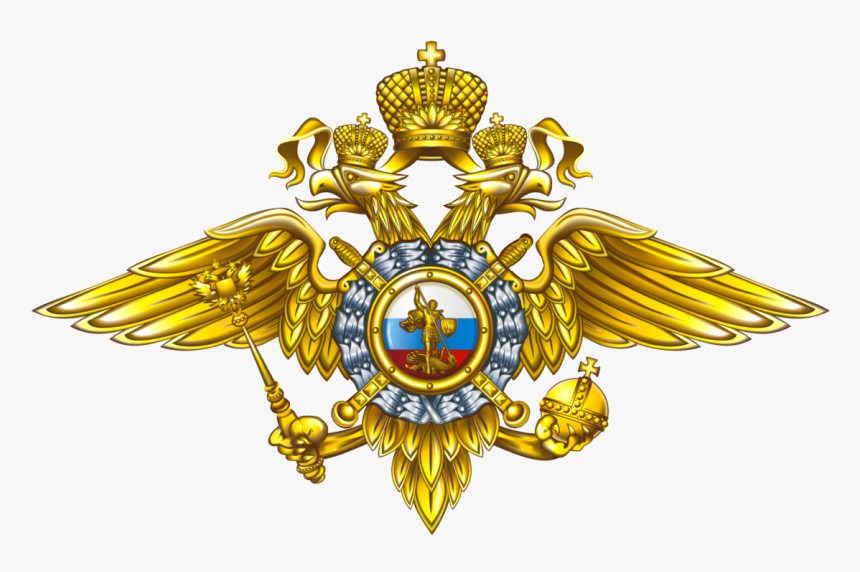 Mvd Russia - Logo Of Russian Ministry Of Internal Affairs, HD Png ...