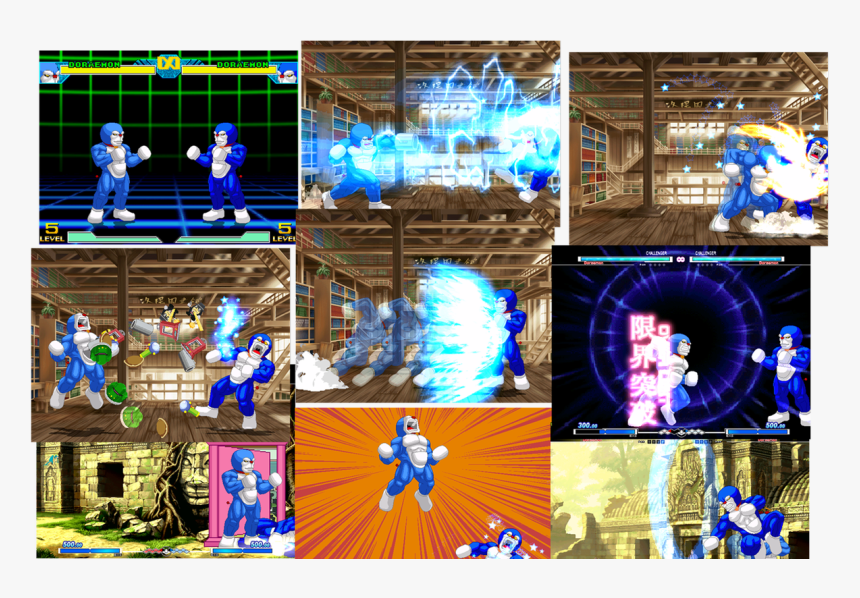 Pc Game, HD Png Download , Transparent Png Image - PNGitem