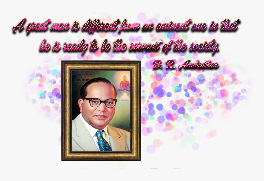Ambedkar Quotes Png Image Download - Picture Frame, Transparent Png ...