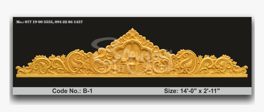 Temple Golden Arch Png , Png Download - Temple Hindu Arch Png ...