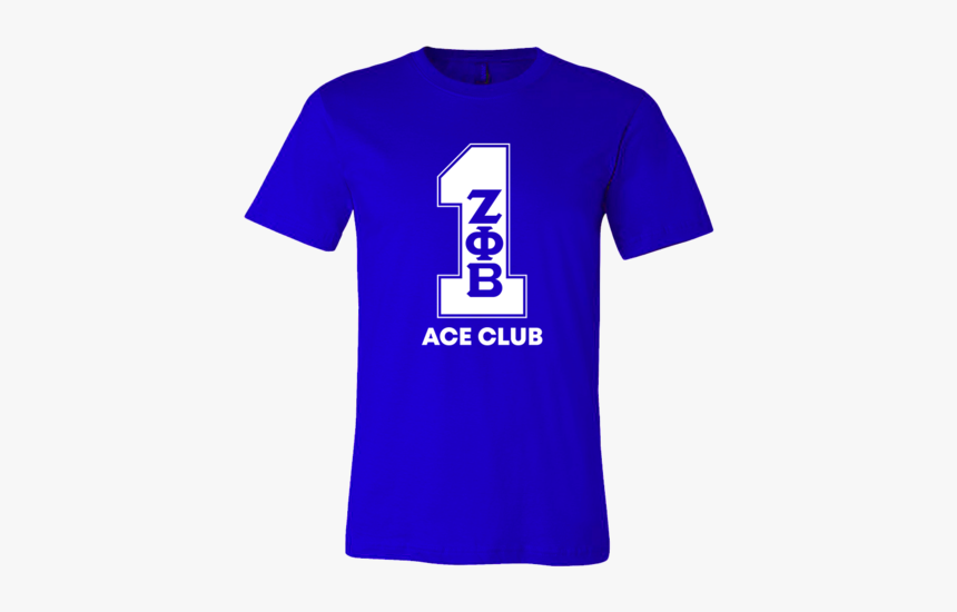 Fm 84 Atlas Shirt, HD Png Download , Transparent Png Image - PNGitem