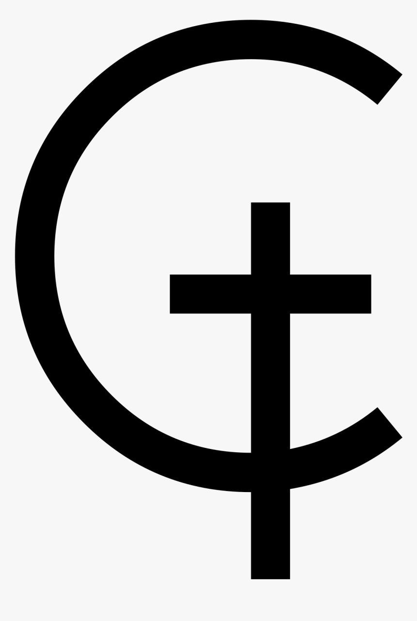 Symbols That Represent Hades, HD Png Download , Transparent Png Image ...