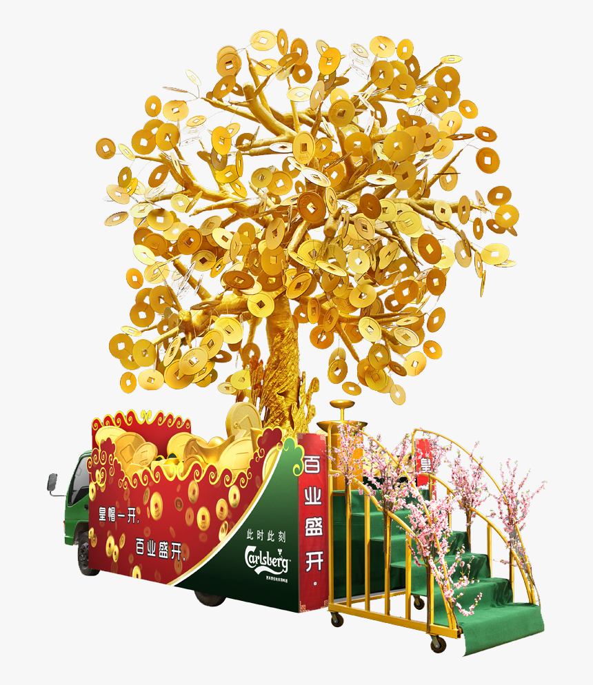 Golden Tree Transparent, HD Png Download , Transparent Png Image - PNGitem