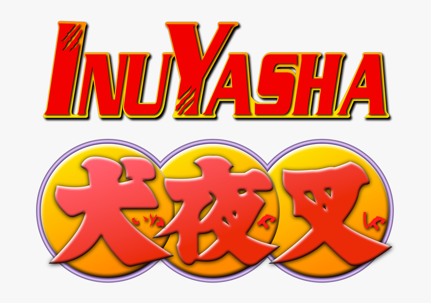 Inuyasha Logo Png, Transparent Png , Transparent Png Image - PNGitem