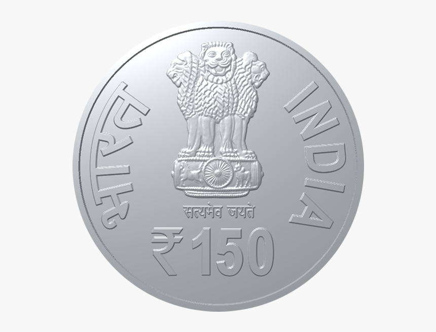 New Indian Coin List, HD Png Download , Transparent Png Image - PNGitem