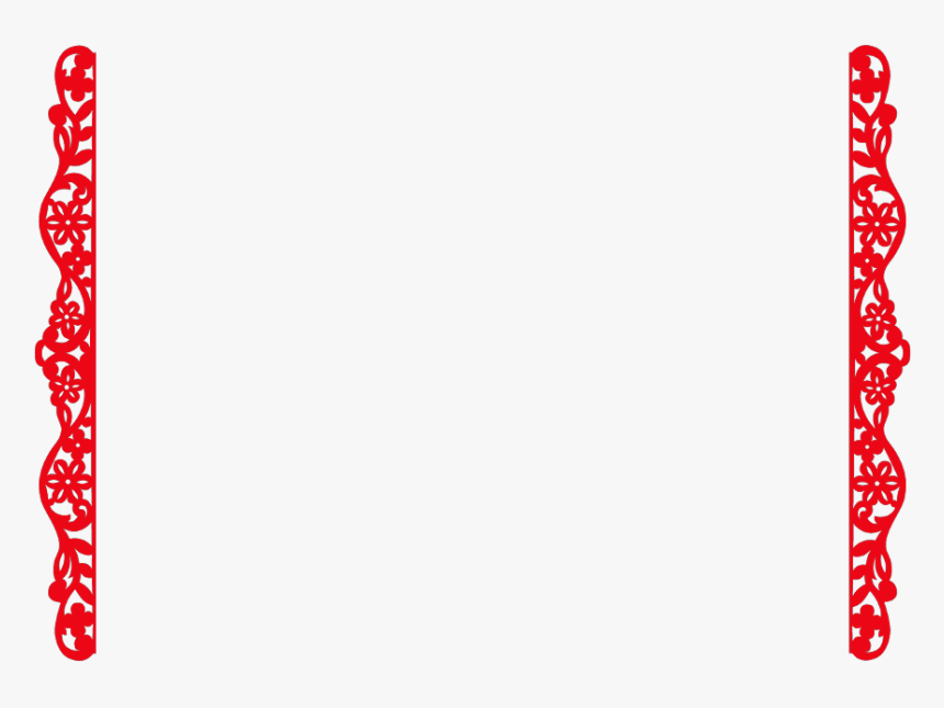 Papel Picado Border Clipart