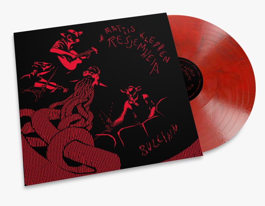 Red Cd Transparent, HD Png Download , Transparent Png Image - PNGitem