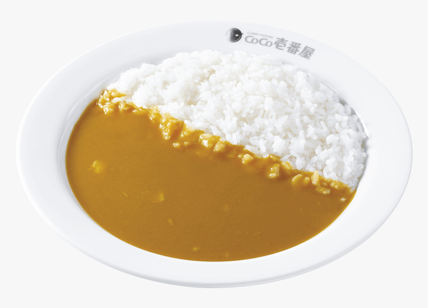 Rice With Curry Sauce, HD Png Download , Transparent Png Image - PNGitem