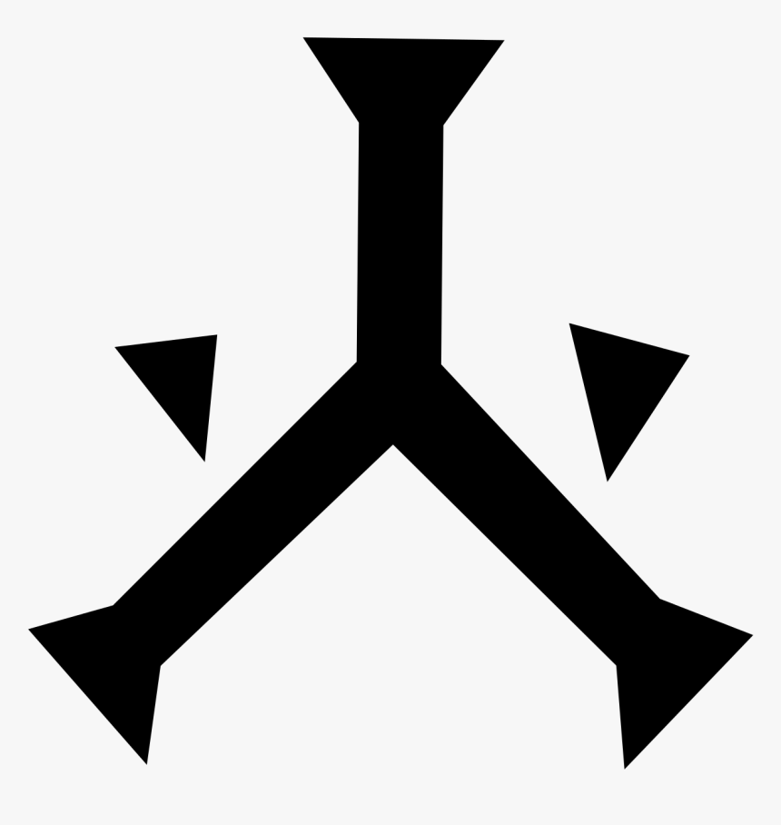 6) A Mystery Solved - Stargate Asgard Symbol, HD Png Download ...