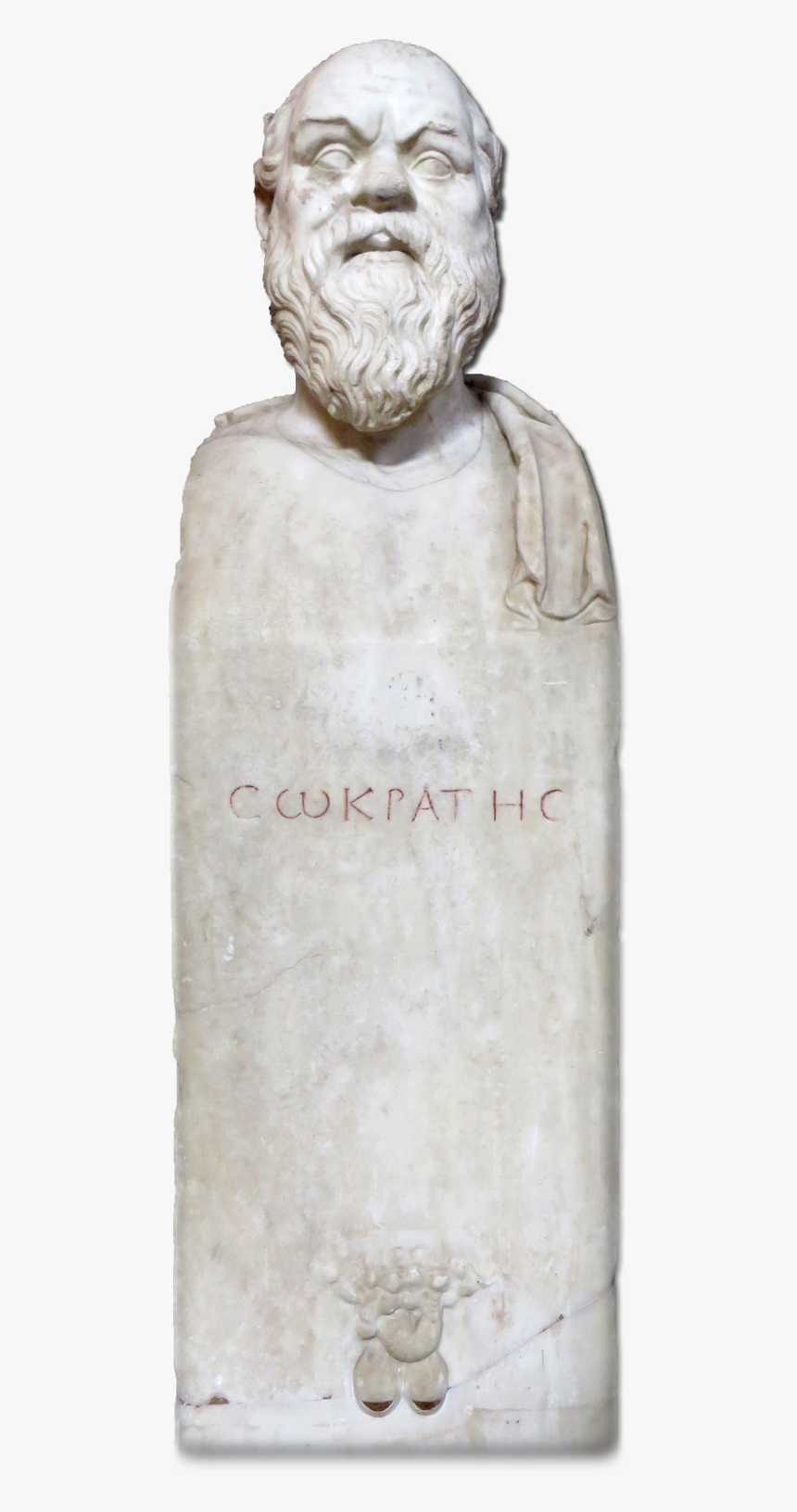Socrates Png, Transparent Png , Transparent Png Image - PNGitem