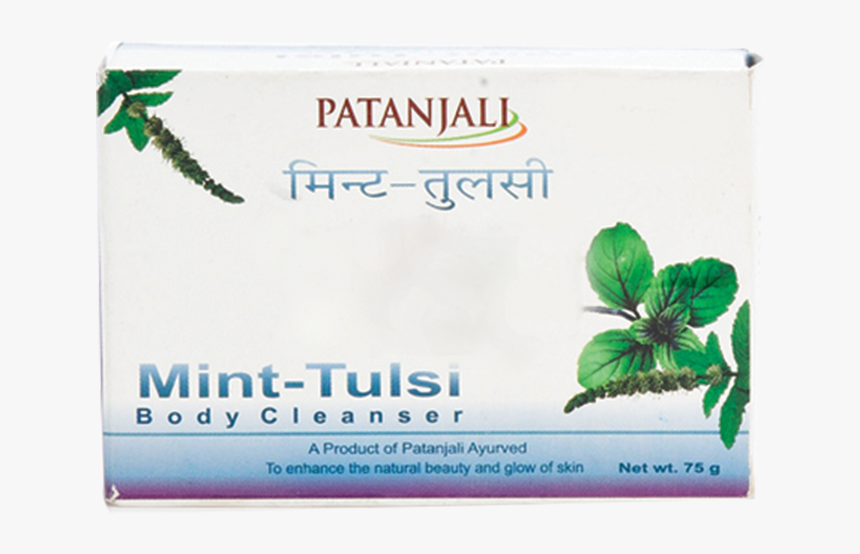 Patanjali Ayurved, HD Png Download , Transparent Png Image - PNGitem