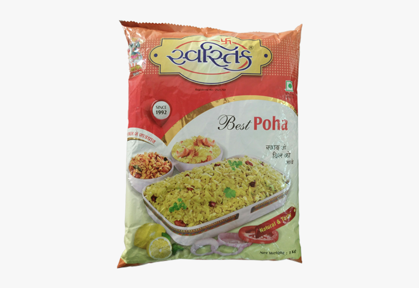 Swastik Poha, HD Png Download , Transparent Png Image - PNGitem