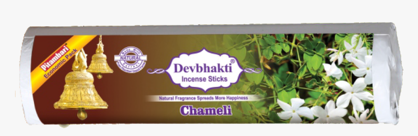 Sweet Pea, HD Png Download , Transparent Png Image - PNGitem