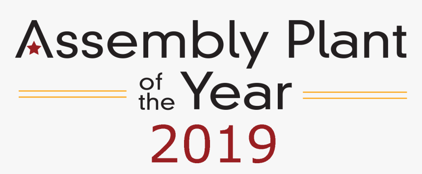 Assembly Plant Of The Year Award, HD Png Download , Transparent Png ...