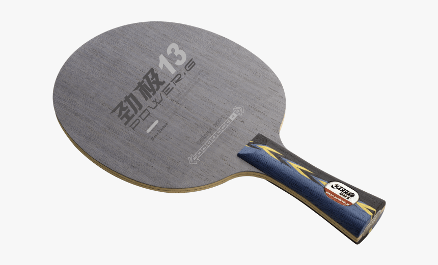 Racket, HD Png Download , Transparent Png Image - PNGitem