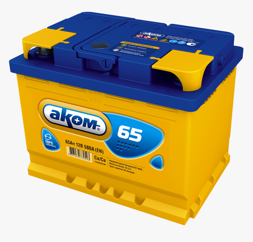 Grab And Download Automotive Battery Png Picture - Akom, Transparent ...