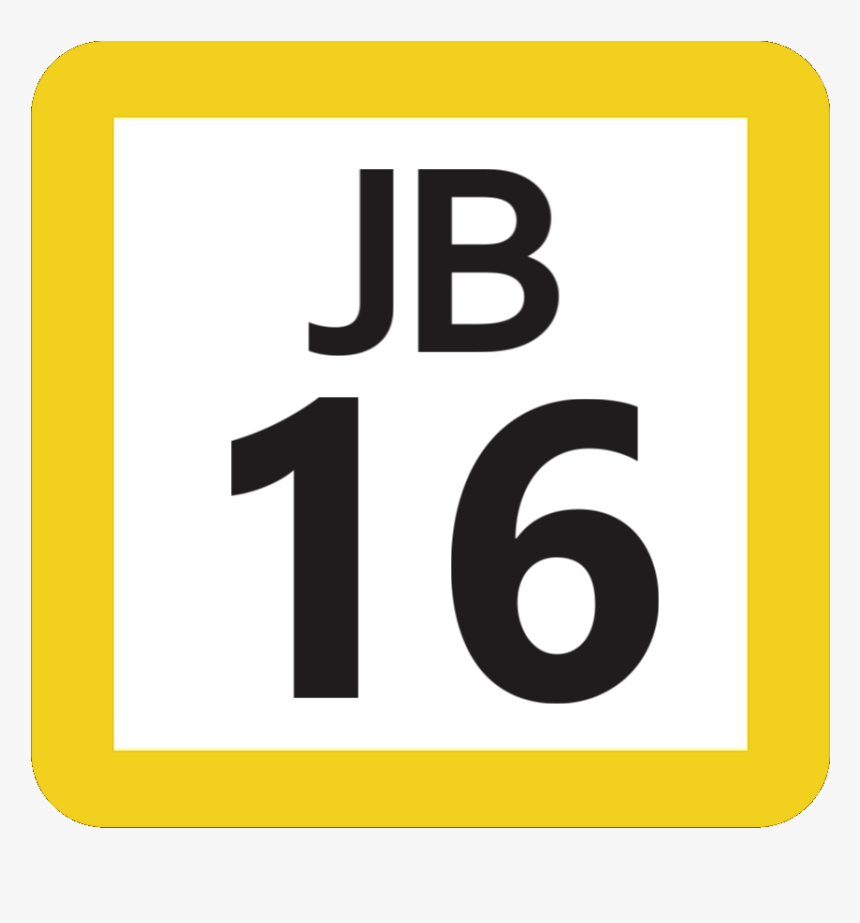 Jr Jb-16 Station Number - Sign, HD Png Download , Transparent Png Image ...