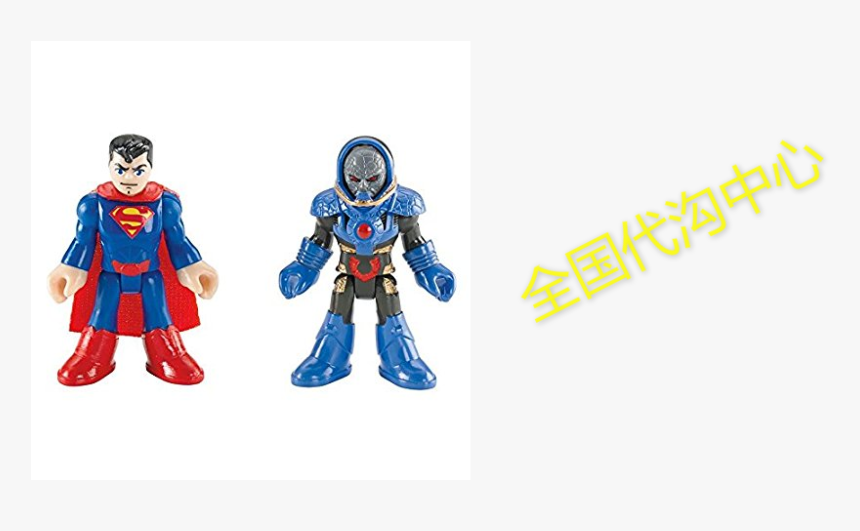 Transparent Darkseid Png - Justice League, Png Download , Transparent ...