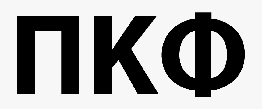 Pi Kappa Phi Png, Transparent Png , Transparent Png Image - PNGitem