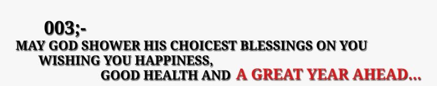 Vishipel, HD Png Download , Transparent Png Image - PNGitem