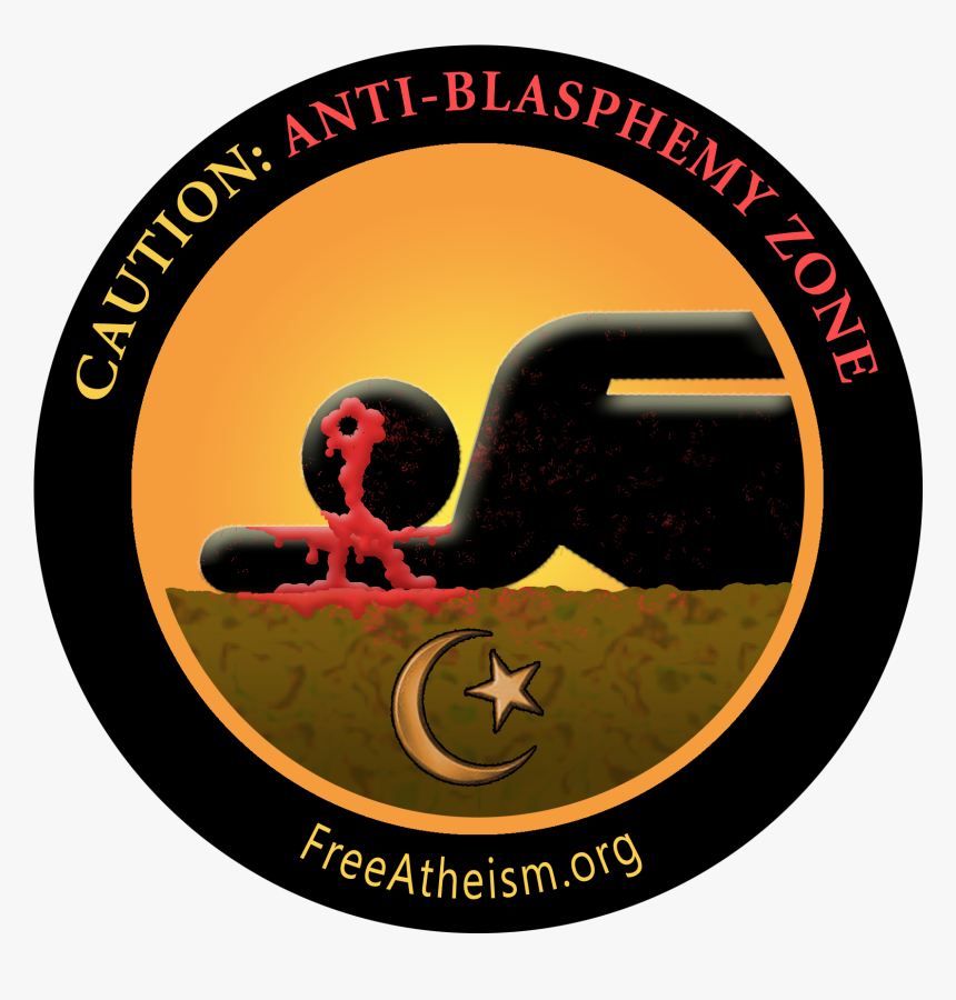 Blasphemous Islam Symbol, HD Png Download , Transparent Png Image - PNGitem