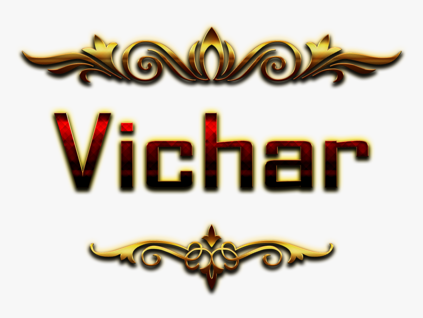 Vichar Name Logo Bokeh Png, Transparent Png , Transparent Png Image ...
