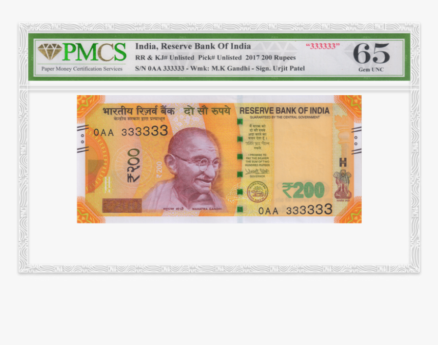 200 Rupees Note Front Side, HD Png Download , Transparent Png Image ...