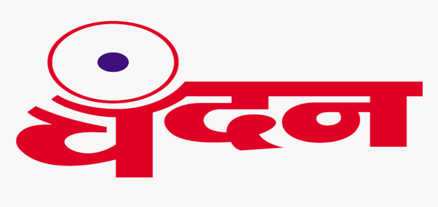3d Chandan Logo
