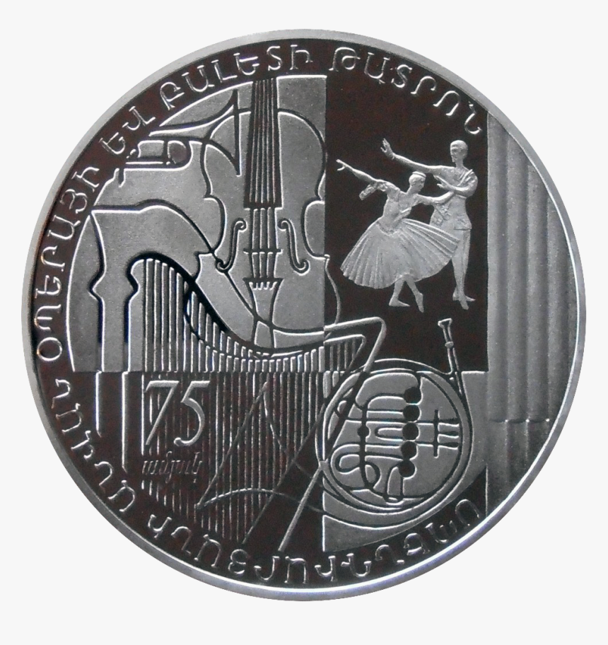 Am 1000 Dram Ag 2008 Theater B - Cash, HD Png Download , Transparent ...