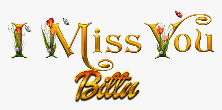 Bittu Missing You Name Png - Datta Name Png Hd, Transparent Png ...