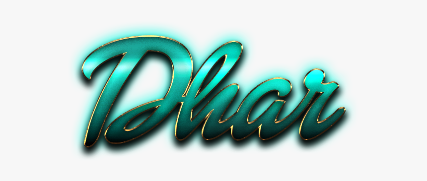 Dhar Name Logo Png - Calligraphy, Transparent Png , Transparent Png ...