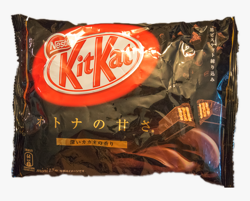 Dark Chocolate Kitka - Kit Kat Purple Sweet Potato, HD Png Download ...