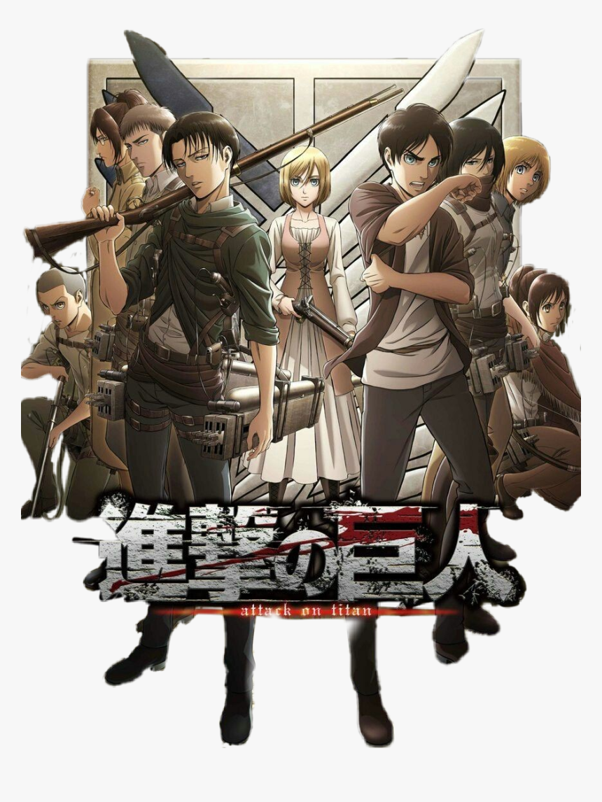 Transparent Aot Png, Png Download , Transparent Png Image - PNGitem