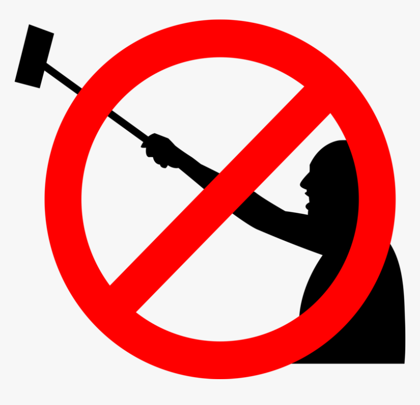 Area,text,symbol, HD Png Download , Transparent Png Image - PNGitem