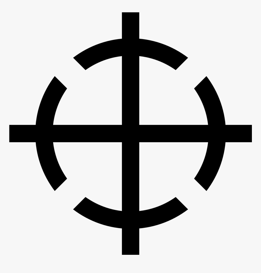 Church Of The Epiphany Logo, HD Png Download , Transparent Png Image ...