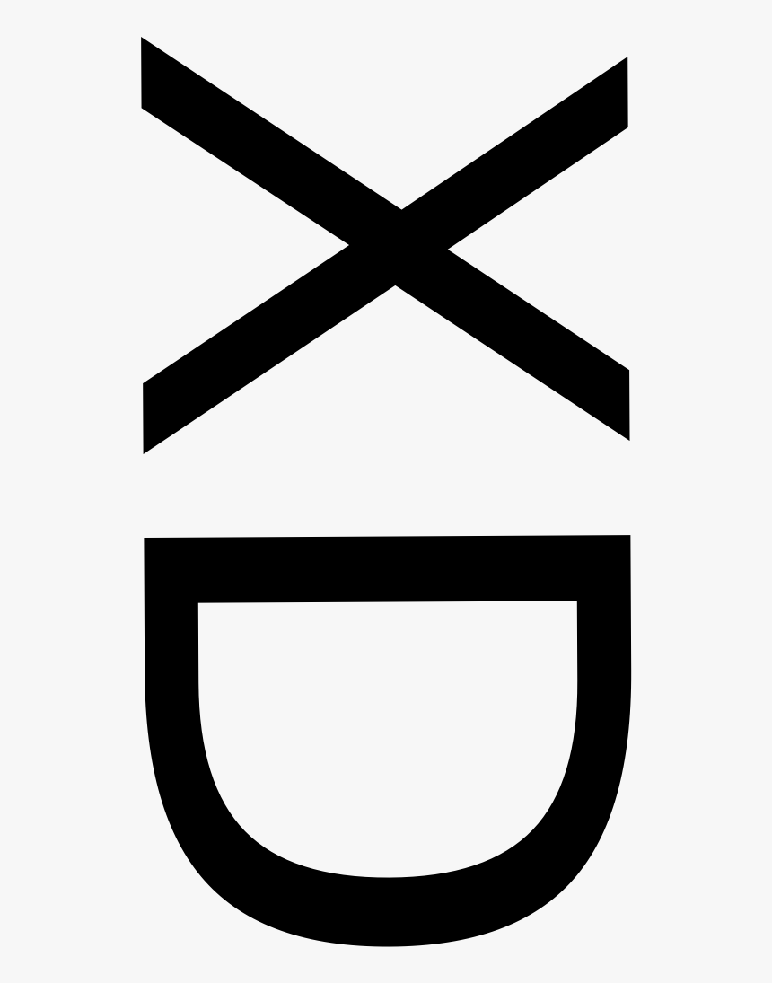 Xd Transparent, HD Png Download , Transparent Png Image - PNGitem