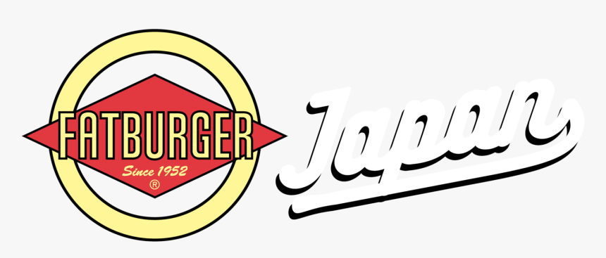 Fatburger Sg Logo, HD Png Download , Transparent Png Image - PNGitem