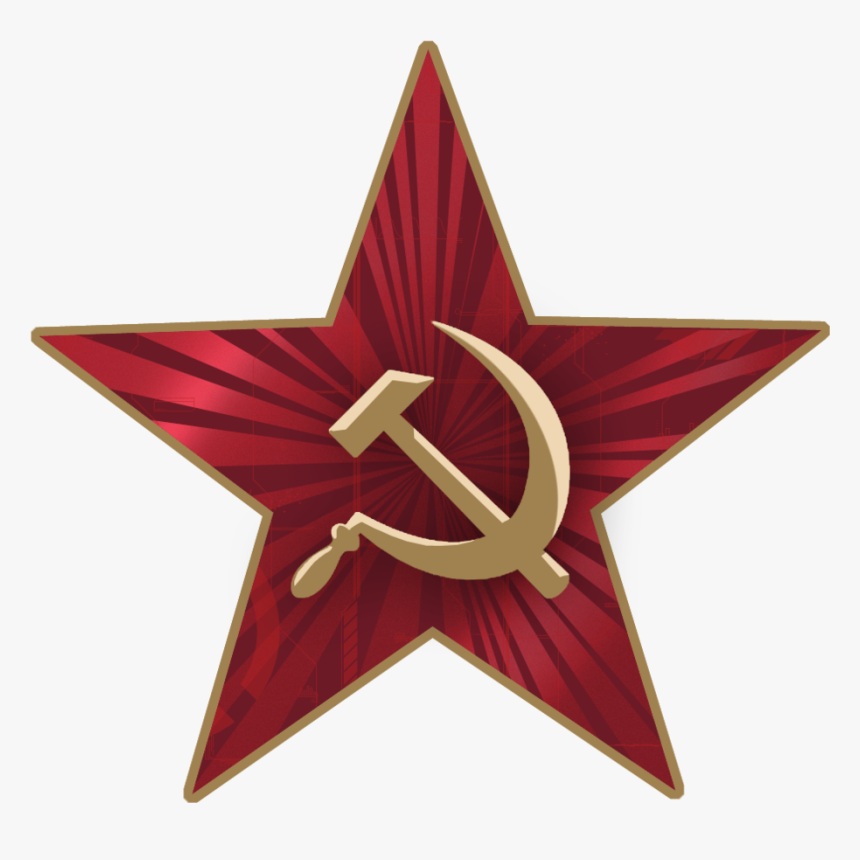 Soviet Union Logo Png - Soviet Red Star, Transparent Png , Transparent ...