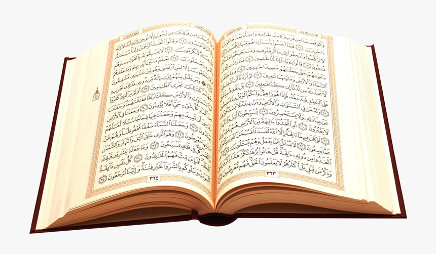 Open Quran Png Transparent - Open Quran Png, Png Download , Transparent ...