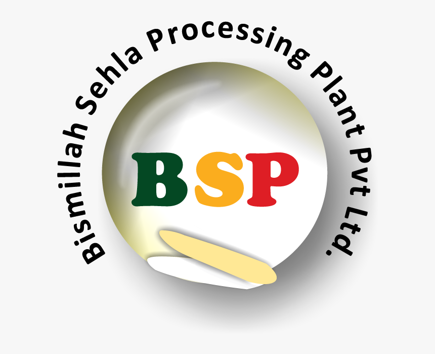 Bismillah Rice Mill Logo, HD Png Download , Transparent Png Image - PNGitem