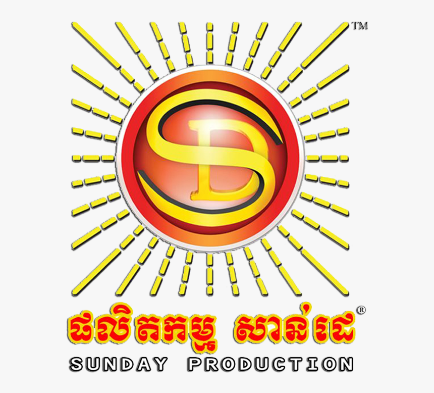 Sunday Production , Png Download - Sunday Production Logo Png ...