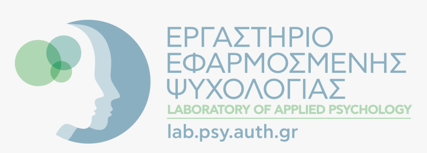 Logo Final 1200px - Love Is Love Statutory Rape, HD Png Download ...