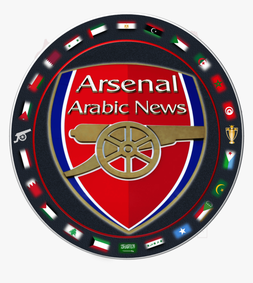 Emirates Stadium, HD Png Download , Transparent Png Image - PNGitem